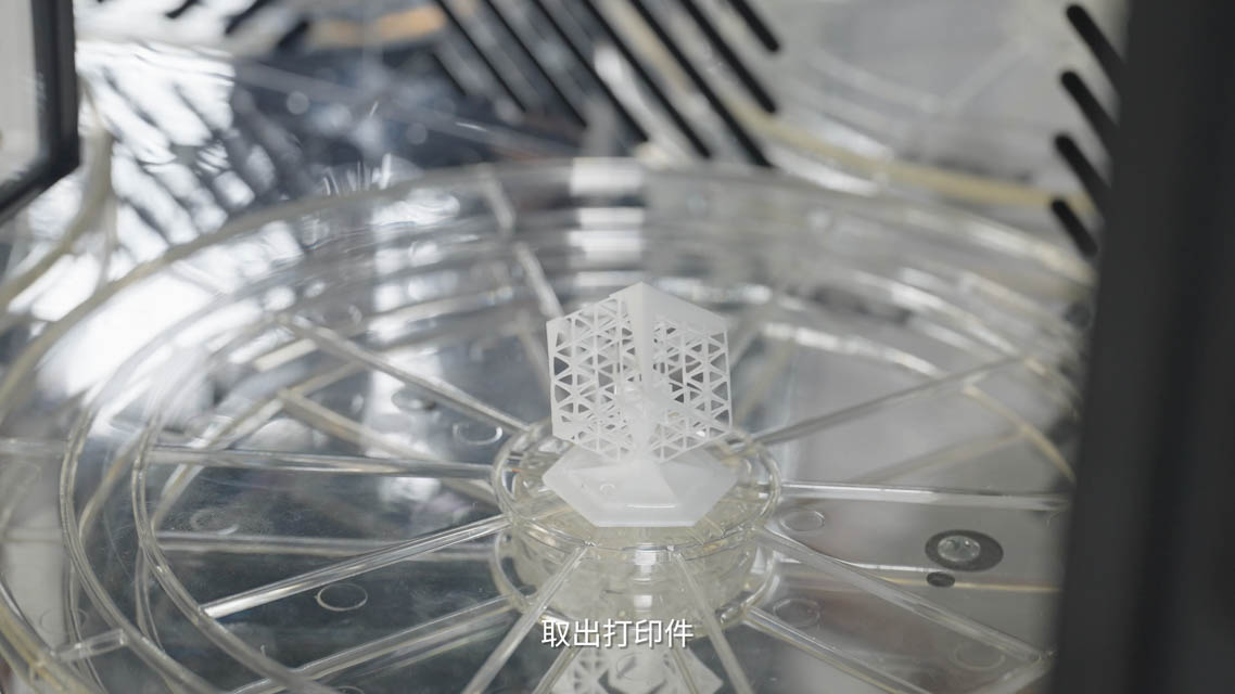 UltraCraft Cure使用指引 | HeyGears Wiki
